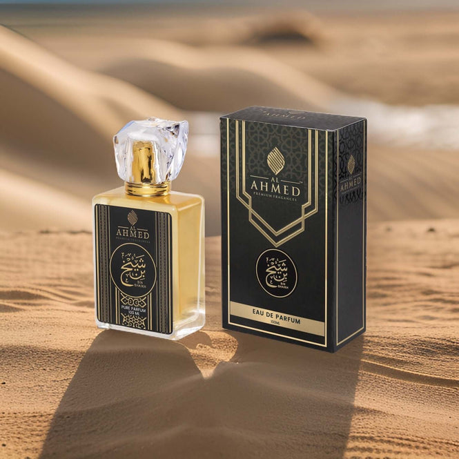 Ahmed Al Magribi – Al Ahmed India